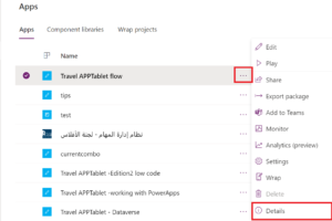 How To Get Query String Value In PowerApps ? | Microsoft Power Platform
