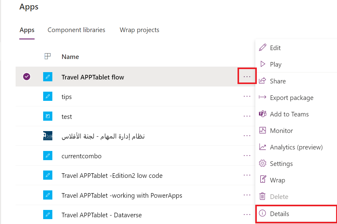 How To Get Query String Value In PowerApps ? | Microsoft Power Platform