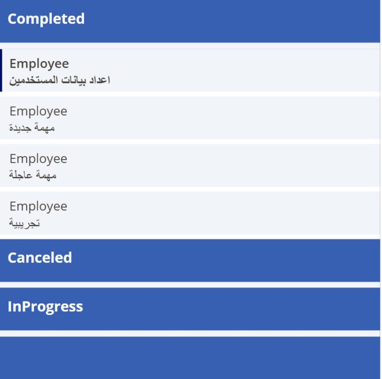 Working With Powerapps Nested Gallery Control Power Apps 8340