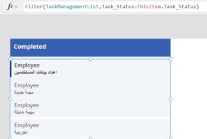 Working With PowerApps Nested Gallery Control | Power Apps