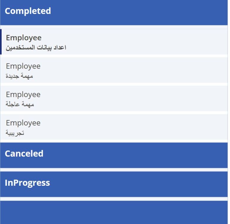 Working With Powerapps Nested Gallery Control Power Apps